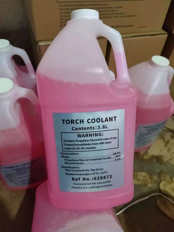 China Customized Plasma Coolant Suppliers, Manufacturers - Free Sample ...